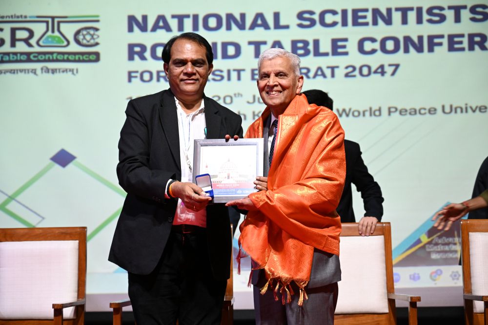 NSRTC 2025 | Grand Confluence For Viksit Bharat : MIT-WPU Event